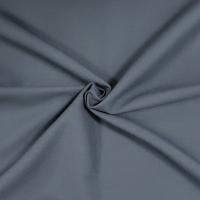 China (32S+32S)*(150D+40D)  90%P 10%SP  200±3GSM  4-Way spandex Fabric for sale
