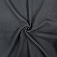 China 150D*75D+75D  100%P   128±3GSM  High elastic Fabric for sale