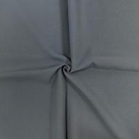 China 75D+75D*75D+75D  100%P  141±3GSM  High elastic Fabric for sale
