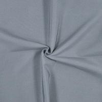 China 75D*50D+50D  100%P  95±3GSM  High elastic Fabric for sale