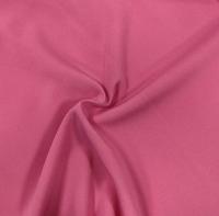 China 75D*50D  100%P  70±3GSM  High elastic fabric for sale