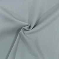 China 150D*150D  100%P  135±3GSM  High elastic Fabric for sale