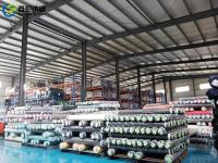 China 240t 75d Polyester Pongee Material Plain Weave for sale