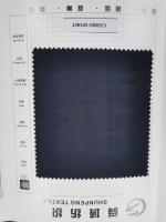China 240t 75d Polyester Pongee Material Plain Weave for sale