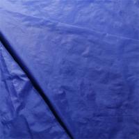 China 100% Nylon Woven Fabric 20dx20d Solid Color 36gsm 150cm For Jackets for sale