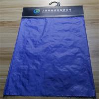 China 100% Nylon Woven Fabric 20dx20d Solid Color 36gsm 150cm For Jackets for sale