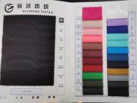 China 40d*40d Wr 310t Nylon Woven Fabric for sale