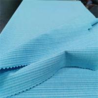 China Woven Cationic Plain Tight Stripe Poly Spandex Blend Fabric 170GSM 148CM for sale
