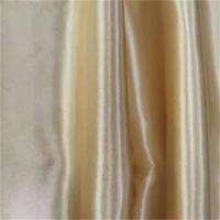 China 50dx75d Gold Chiffon Fabric 87gsm Blouses And Dresses for sale