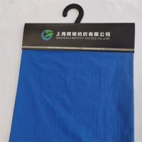 China 70dx160d 120gsm Nylon Woven Fabric Nylon Taslon Rib Stop for sale
