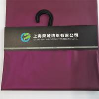 China 174gsm Polyester Soft Shell Fabric Woven Full Dull Metal Lamination for sale