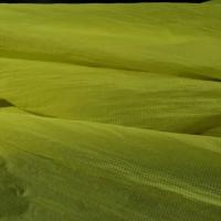 China 42gsm Nylon Woven Fabric Rib Stop 40dx40d 145CM for sale
