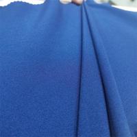 China 105gsm Oxford Cloth Fabric By The Yard Mechenical Stretch 150dx150d for sale