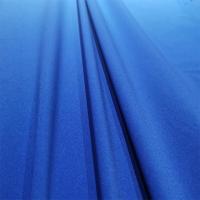 China 50dx50d 95gsm Polyester Spandex Fabric T800 Twill Fabric for sale