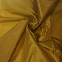 China 40d*40d Wr 310t Nylon Woven Fabric for sale