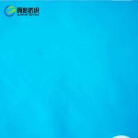 China Comfortable 40d*40d Nylon Woven Fabric Plain Style Pu Coating for sale
