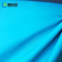 China Comfortable 40d*40d Nylon Woven Fabric Plain Style Pu Coating for sale