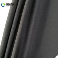 China 150gsm 4 Way Nylon Woven Spandex Fabric Ripstop Style for sale