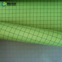 China Static Yarn Coating Polyester Oxford Cloth 200dx200d 100gsm for sale