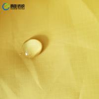 China 65gsm Ribstop Polyester Woven Dobby Fabric 30d*40d For Garment for sale