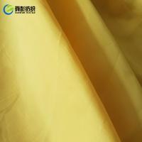 China 65gsm Ribstop Polyester Woven Dobby Fabric 30d*40d For Garment for sale