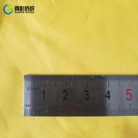 China 65gsm Ribstop Polyester Woven Dobby Fabric 30d*40d For Garment for sale