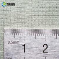 China Woven Pongee 55gsm 30d Poly Dobby Fabric Breathable High Density for sale