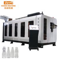 China Automatic 4 Cavity PET Blowing Machine 2L Stretch Blow Molding for Shampoo Bottles for sale