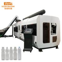 China Automatic PET Blowing Machine 4 Cavity 8000-10000BPH 0.5L-2L Plastic Bottle Blow Molder for sale