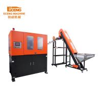 China Fully Automatic 2 Cavity 2000 BPH PET Bottle Blowing Machine for 2L Plastic Bottle Making for sale
