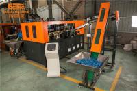 China 6000bph 4 Cavity PET Stretch Blow Molding Machine for 2L Bottles SMC Automatic for sale