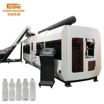 China 13000bph 8 Cavity Automatic Pet Bottle Blow Molding Machine 600ml for sale