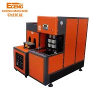 China 16KW Semi Automatic PET Bottle Blow Molding Machine 2600-2800BPH for sale
