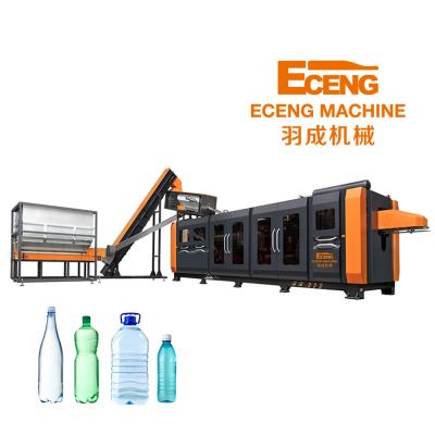 China 300ml 500ml Automatic Stretch Plastic Bottle Blow Molding Machine PET Preform for sale