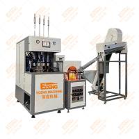 China Semi Auto Pet Oil Bottle Blowing Machine 4 Cavities 2800 BPH Stretch Blow Moulding for sale