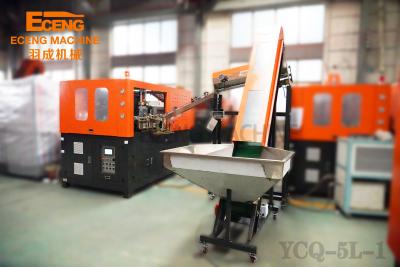 China 1500BPH PET Bottle Blowing Machine 5L 2 Cavity Automatic Stretch Blow Molder for sale
