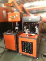China 10L Semi Auto Bottle Blowing Machine PET Stretch for sale