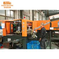 China CE TUV Plastic PET Blowing Machine 2700 Pc/Hr Automatic for sale