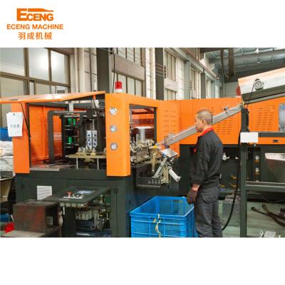 China CE TUV Plastic PET Blowing Machine 2700 Pc/Hr Automatic for sale