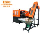 China Fully Automatic 2 Cavity PET Bottle Blowing Machine 2L 2000-2500 BPH for sale
