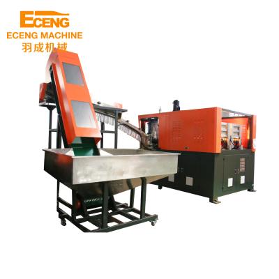 China 300BPH 5 Gallon 19L PET Bottle Blowing Machine YCQ-20L-1 75kW for sale