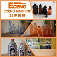 China 49kw Mineral Water Bottle Blowing Machine for sale