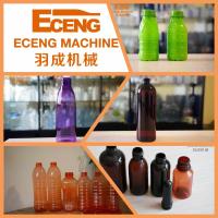 China 43kw Automatic Water Bottle Blowing Machine 6000 PCS/H 2L PET Blow Molding for sale