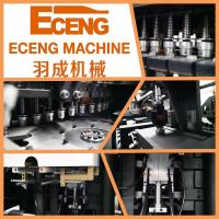 China Eceng PET 6 Cavity Automatic Blow Molding Machine Black And White for sale