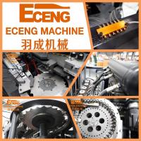 China Eceng PET 6 Cavity Automatic Blow Molding Machine Black And White for sale