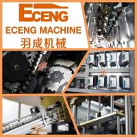 China K6 6 Cavity 2L Automatic PET Bottle Blow Molding Machine 9000-12000 BPH for sale