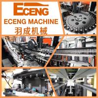 China K6 6 Cavity 2L Automatic PET Bottle Blow Molding Machine 9000-12000 BPH for sale