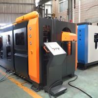 China K Series 1 Litre Blow Moulding Machine for sale