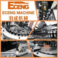 China K Series 1 Litre Blow Moulding Machine for sale