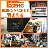 China 4 Cavity 2000ml PET Bottle Blowing Machine Q6000 6000BPH Fully Automatic Stretch Blow Molder for sale